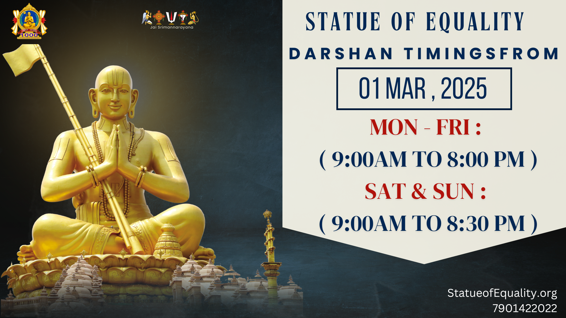 SOE - Statue Of Equality | 108 DivyaDesams